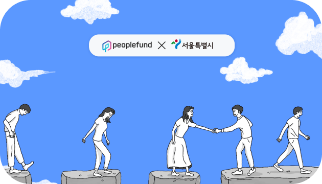 PFCT - PFC Technologies